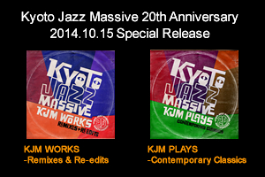 Kyoto Jazz Massive.com