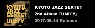 Kyoto Jazz Massive.com